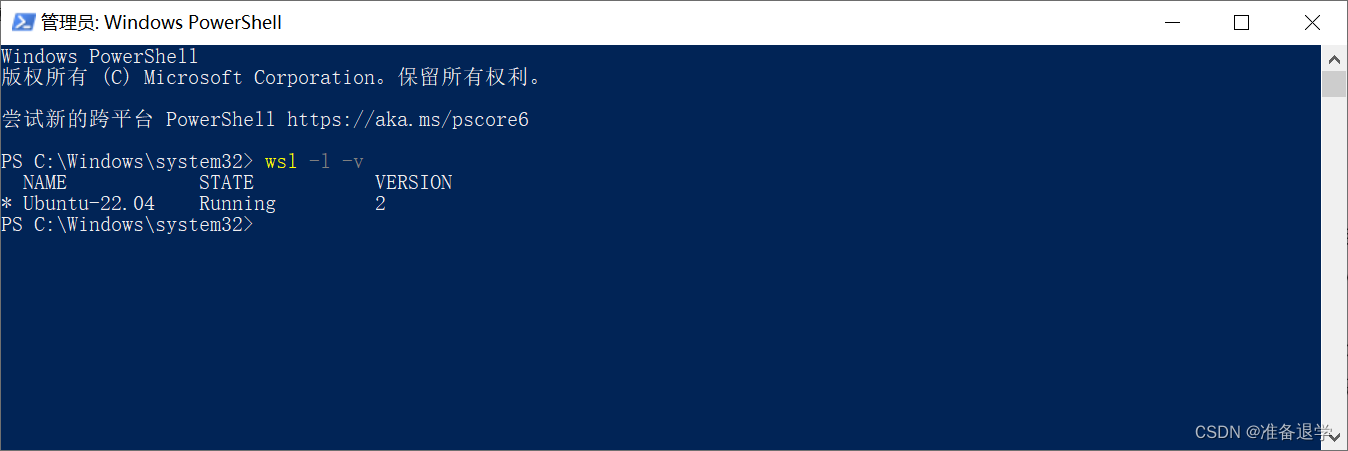 Win10+WSL2+Ubuntu22.04安装Lammps+GPU+Python_在wsl上安装lammps-CSDN博客