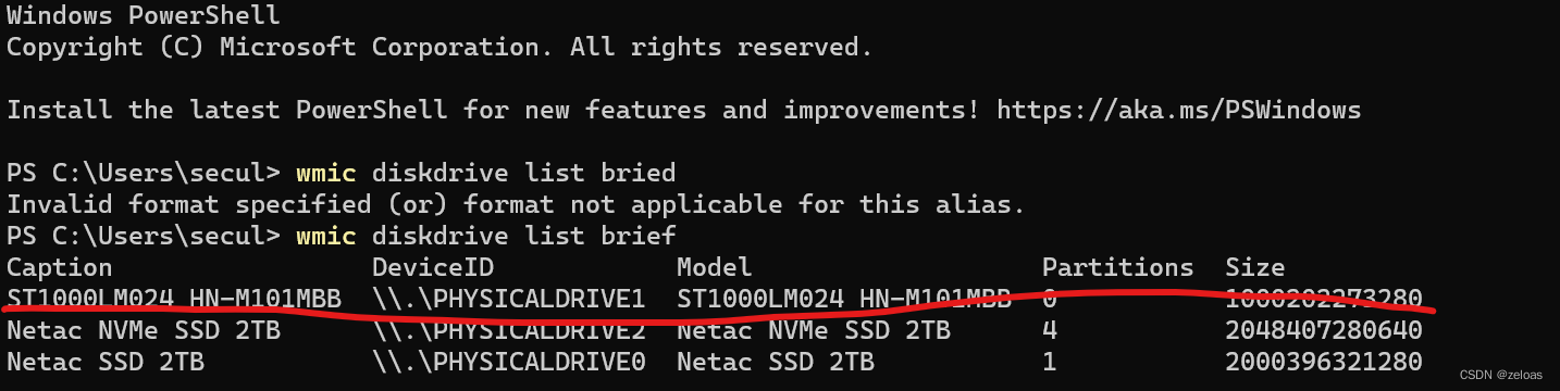 wsl 直接挂载物理磁盘_wsl挂载磁盘-CSDN博客