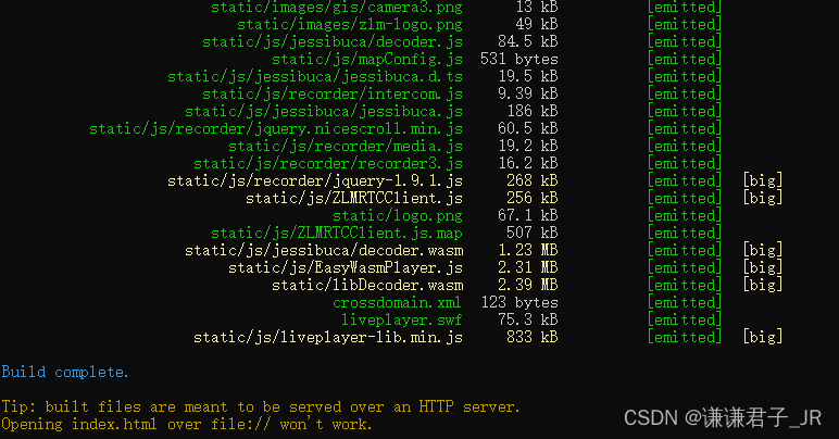 Java小白如何发布前端程序,快速进入后端调试?java发布程序 Csdn博客