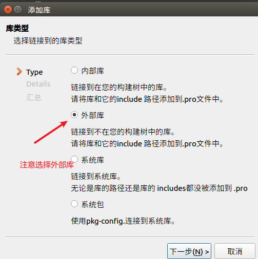 Linux下QT编程之MQTT实战_mqtt qt linux环境-CSDN博客
