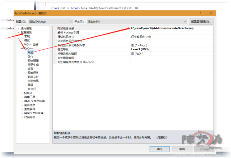 JVM层使用JVMTI对jar包加密和解密_jvmti 对java jar进行加密-CSDN博客