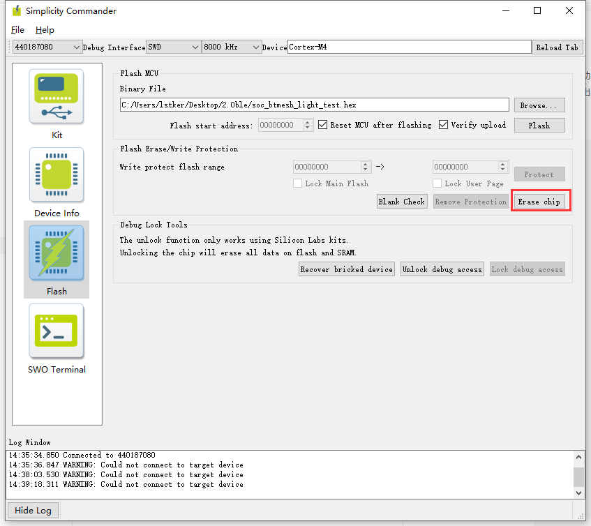 simplicity commander的使用方法-CSDN博客