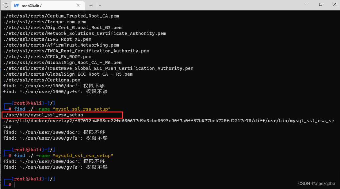 等保三级：mysql数据库加固思路_mysql等保加固-CSDN博客