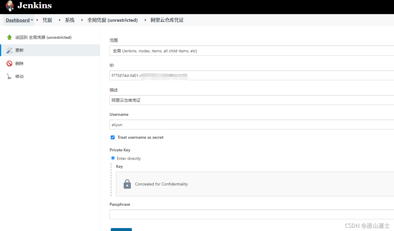 Windows10Jenkins git returned Status Code 128 CSDN windows10jenkins-git-returned-status-code-128-csdn