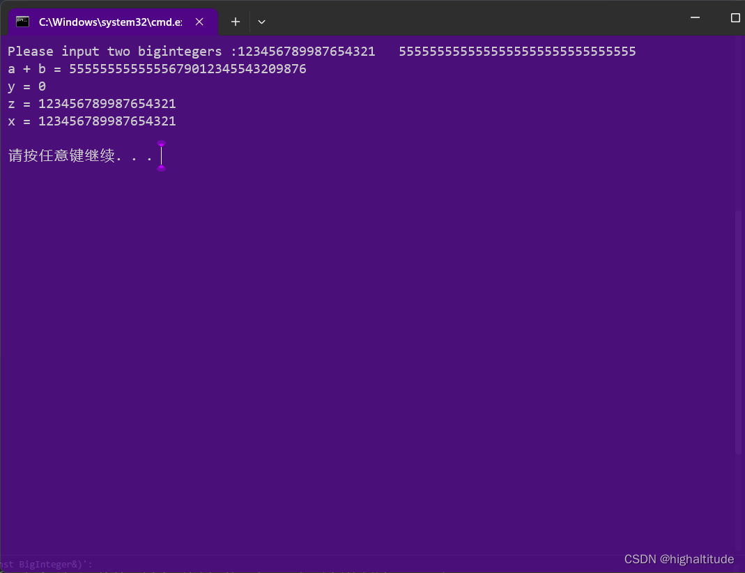 ACM-大整数类-复习“紫书”_acm biginteger-CSDN博客