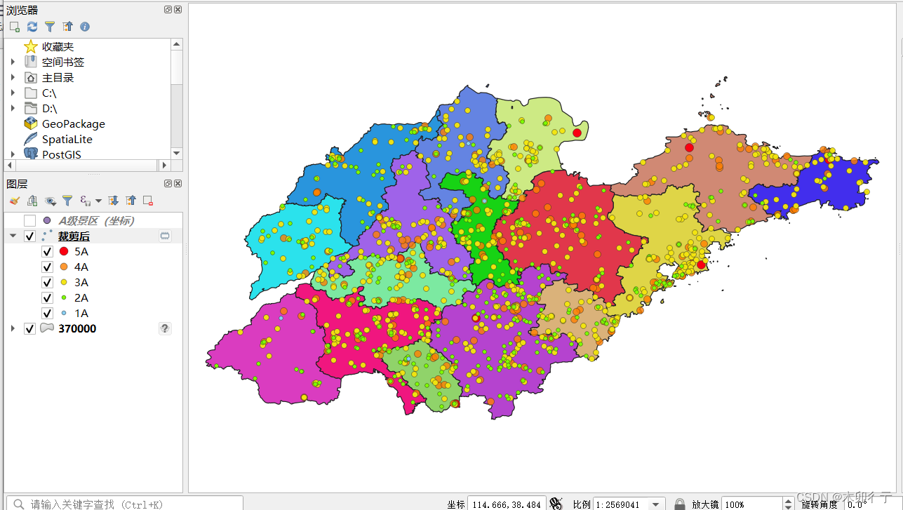 Cesium学习记录03 Qgis数据生产＞postgis存储＞geoserver发布＞cesium调用 Csdn博客