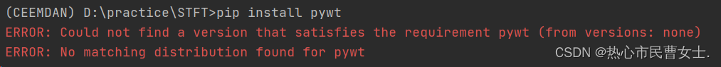 Python的pywt库的安装 Csdn博客