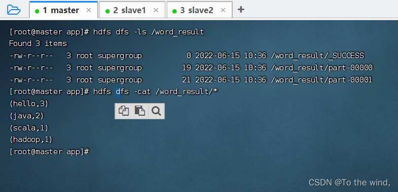 Spark Rdd案例：词频统计实现按照文件级别的指定词频区间的单词统计如查找所有中个数在 1000 2000 之间 Csdn博客