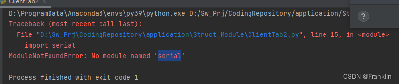 利用Anaconda 在Pycharm安装模组比如serial@问题No module named ‘serial.tools‘_anaconda serial-CSDN博客