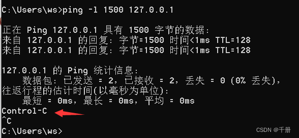 windows常用网络命令：ping和arp_windows arp-CSDN博客