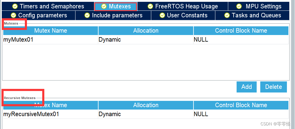 [FreeRTOS] 互斥量和互斥递归锁 Mutexes And Recursive Mutexes_osthreadsuspendall-CSDN博客