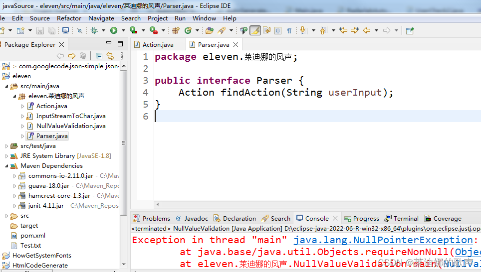 在java中如何避免nullpointerexceptionjava为空值不抛出异常 Csdn博客 9883