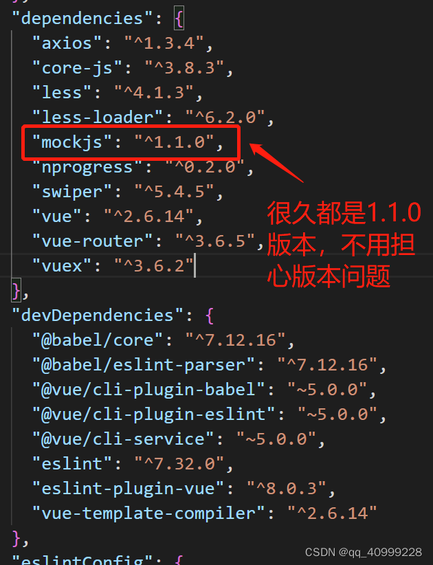 使用mock.js快速搭建一个模拟接口_前端mock模拟接口测试-CSDN博客