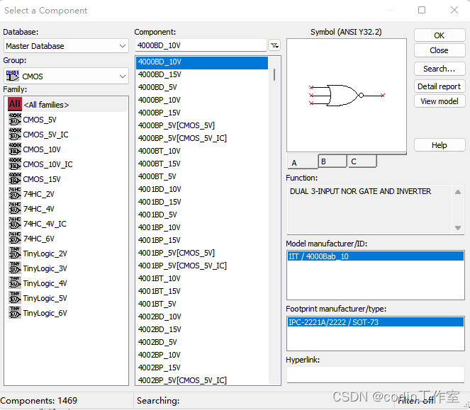Multisim14.0仿真（一）简介_colin工作室的博客-CSDN博客