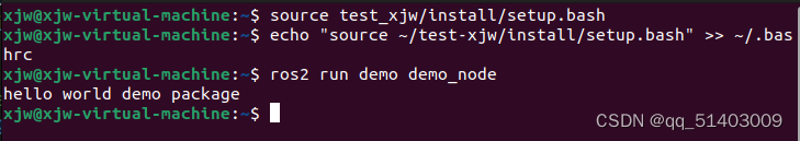 在Ubuntu22.04使用VSCODE搭建ROS2开发环境_鱼香ros安装ubuntu22.04vscode-CSDN博客