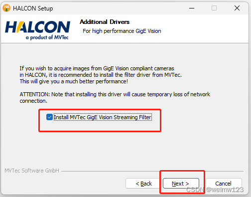 Halcon20.11安装教程-CSDN博客