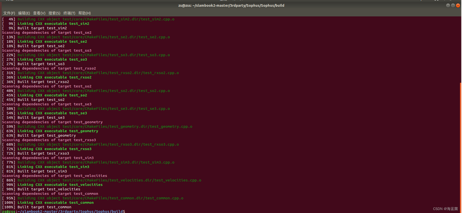 视觉SLAM十四讲-安装Sophus库和建议（安装库文件的踩坑经验）_sophus推荐版本-CSDN博客