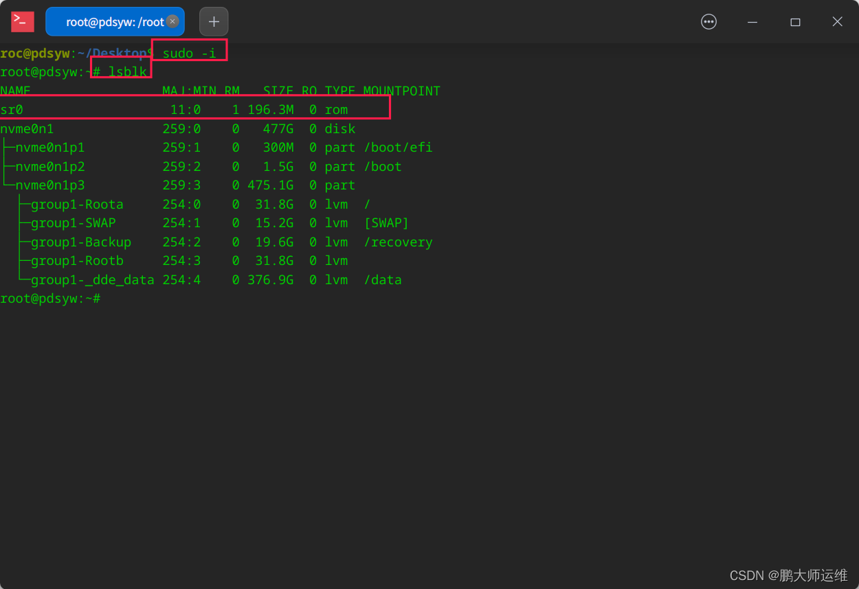 统信UOS桌面操作系统上使用光盘刻录ISO镜像文件_统信刻录-CSDN博客