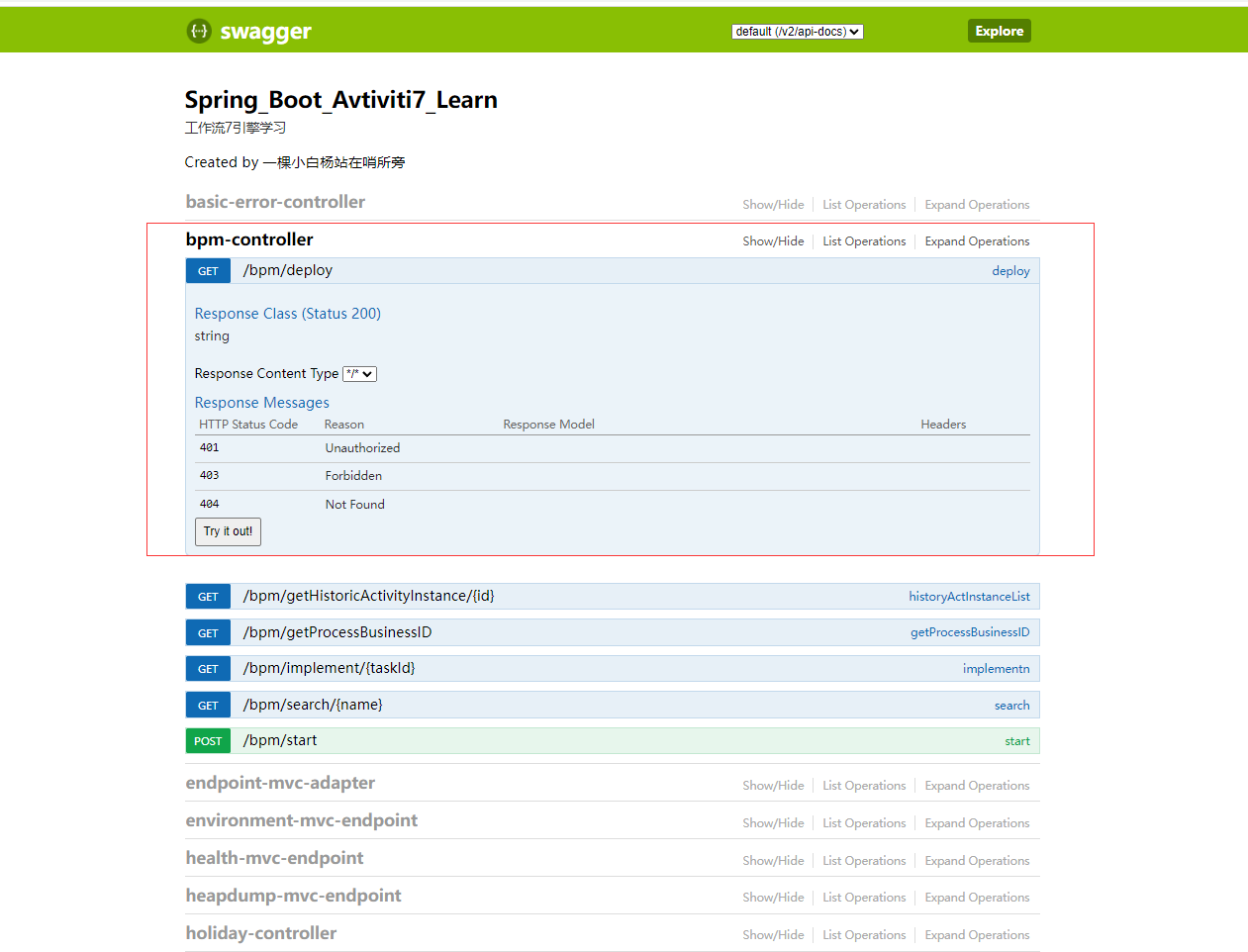 SpringBoot集成Activiti7_一棵小白杨站在哨所旁的博客-CSDN博客_springboot集成activiti7