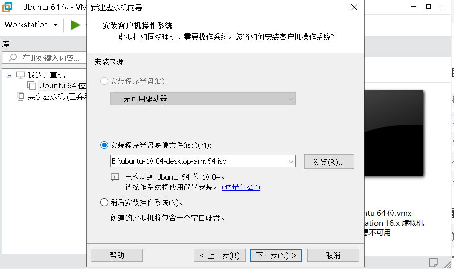 Ubuntu系统使用gcc编译c程序 Ubuntugcc编译 Csdn博客