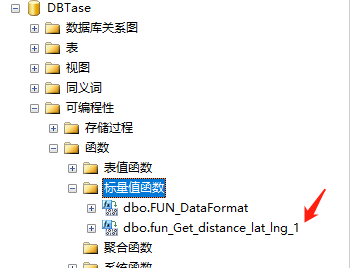 SQL Server根据地图坐标经纬度计算距离_sql server计算地图直线距离-CSDN博客