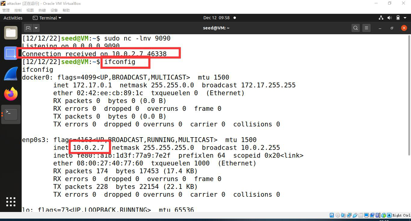 【信息安全】seed Labs实验 Tcpip Attack Lab实验7 Tcp Attacks Lab Csdn博客