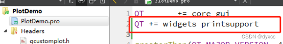 Qt绘图控件qcustomplot 一 安装及使用 Qt C 图像画图软件 Csdn博客