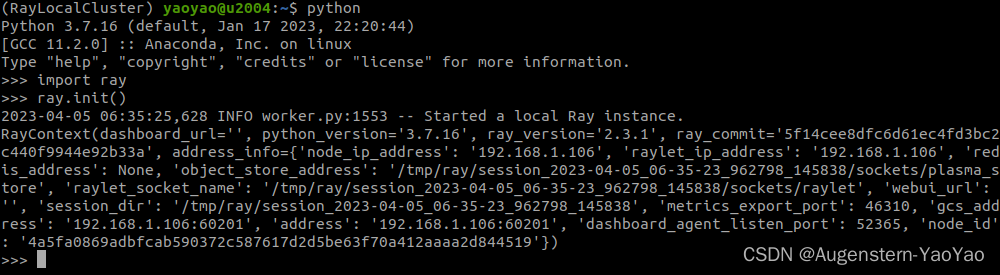 机器学习框架Ray -- 1.3 Ray Clusters与Ray AIR的基本使用-CSDN博客