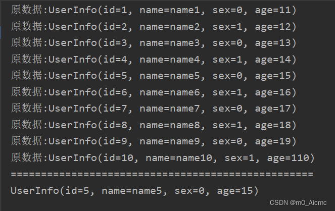 日常开发用stream流对List对象集合的常用处理_stream分组后对list处理-CSDN博客