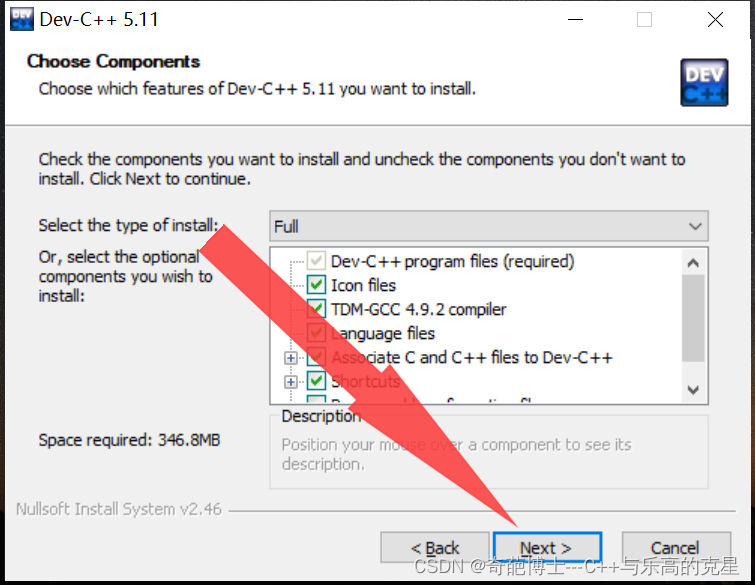 C++教学——从入门到精通 1.cout语句_dev c++ cout-CSDN博客