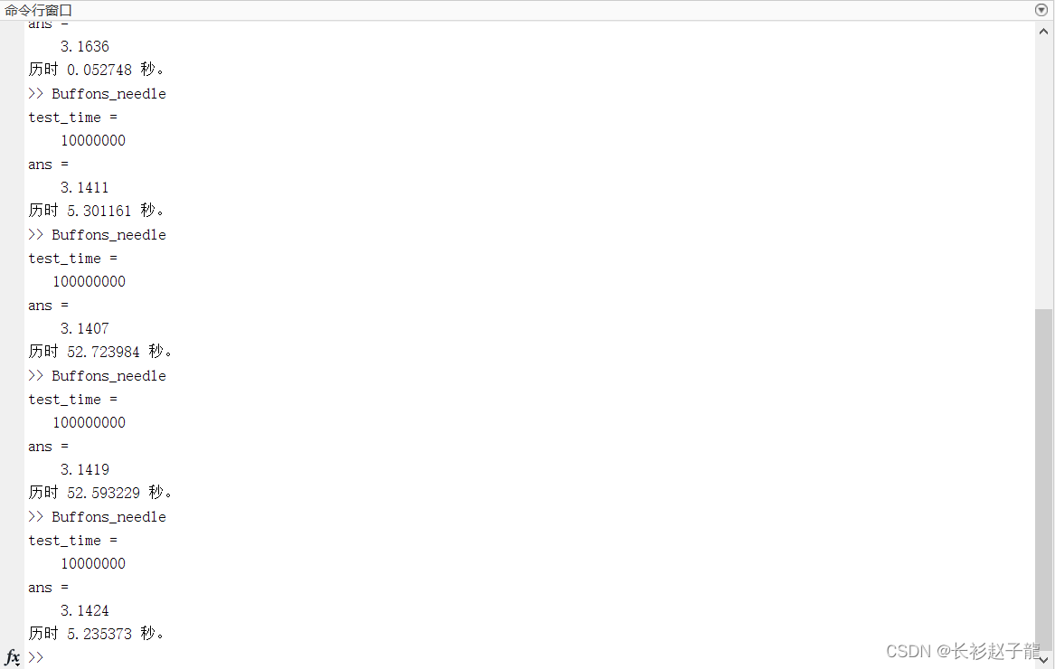 蒲丰投针问题的matlab仿真_蒲丰投针matlab代码-CSDN博客