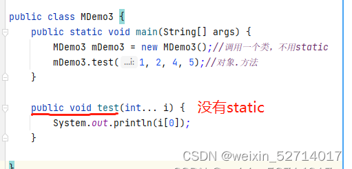 Java基础——什么是方法？方法的定义与调用、重载java中的方法怎么定义 Csdn博客 5721