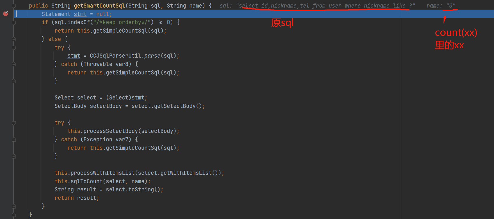 【PageHelper】详解_pagehelper.startpage-CSDN博客