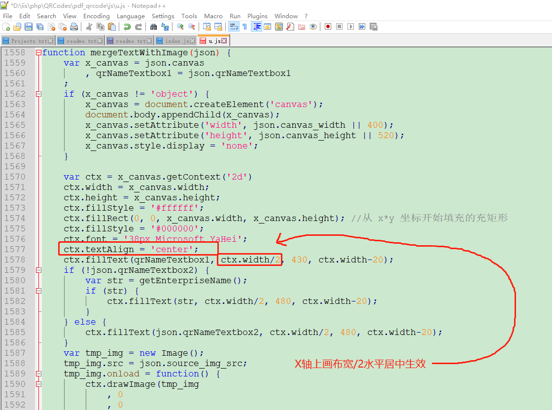 ctx.fillText水平居中问题-CSDN博客