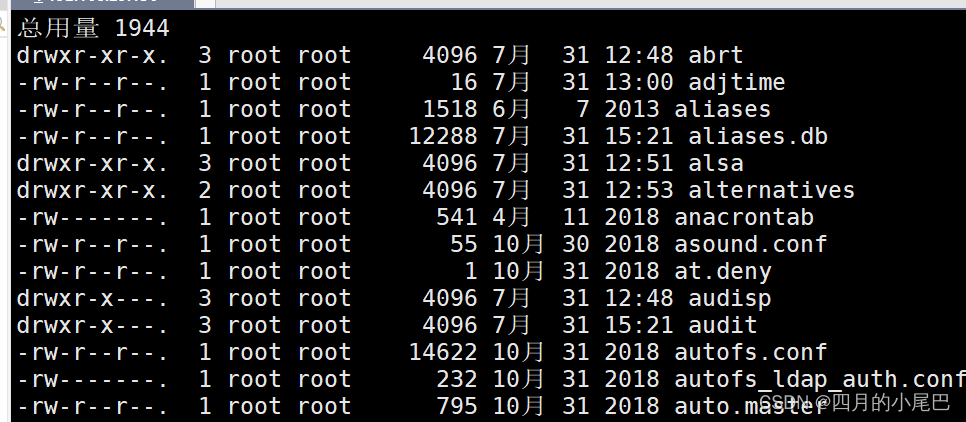 Linux12 crontab 定时任务 at 一次性任务_crontab一次性计划任务-CSDN博客