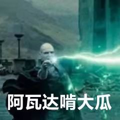 Python imgaug库 安装与使用 （图片加模糊光雨雪雾等特效）-CSDN博客