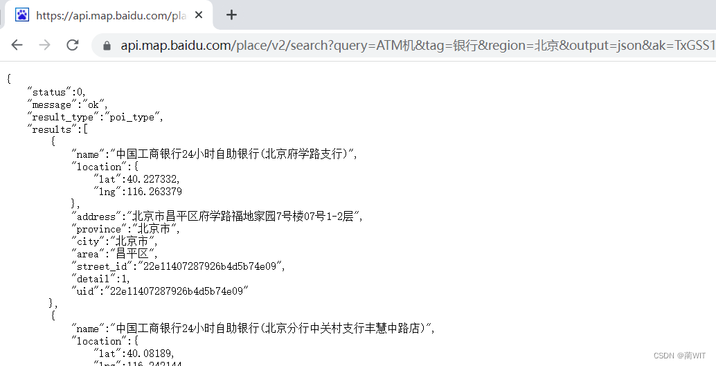 百度地图JavaScript API开发GIS服务_javascript api gl-CSDN博客
