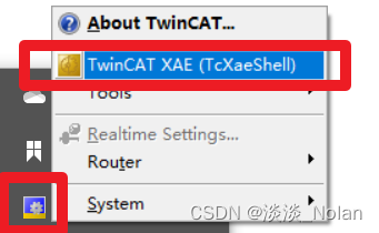 【Ethercat机器人控制系统开发】倍福Twincat入门教程_ethercat教程-CSDN博客