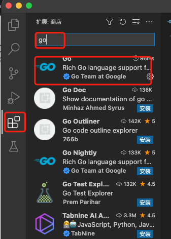 golang 基础（一）：安装、IDE、fmt、变量_gofmt 安装-CSDN博客