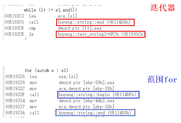 模拟实现简单的string类_实现一个简单的string-CSDN博客
