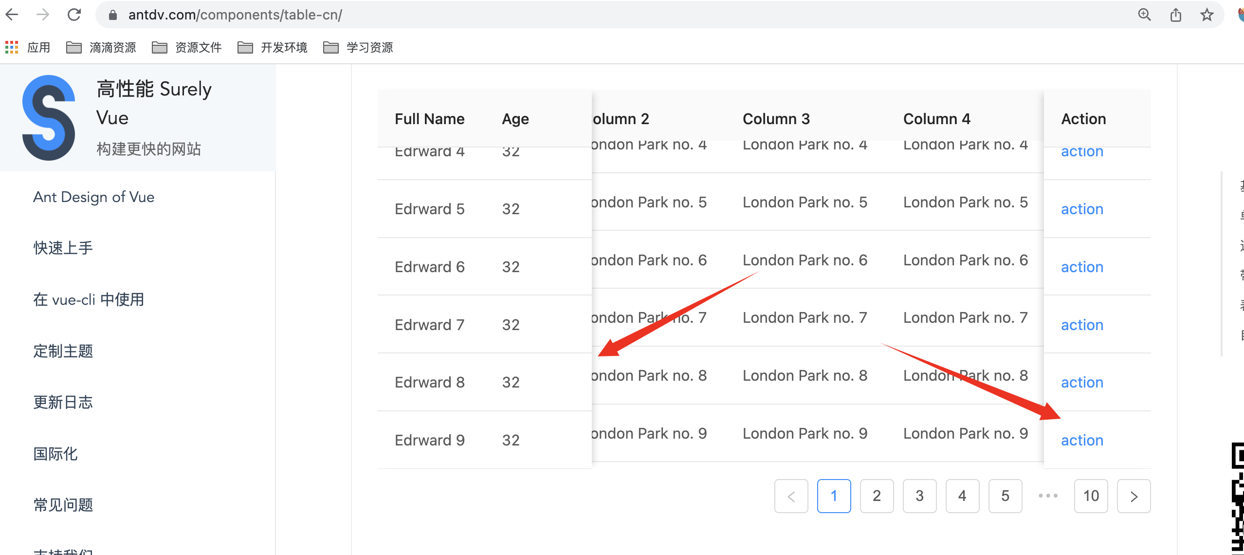 ant-design table fixed错位缩放解决方案_a-table fixed 页面缩放之后,不对齐-CSDN博客