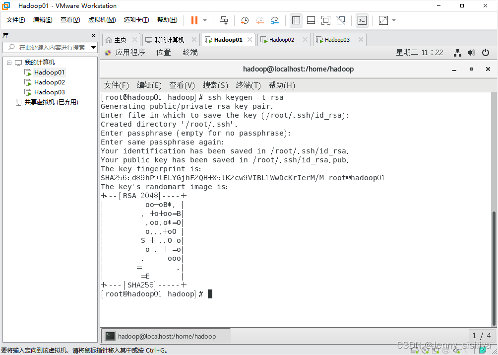 SSH免密登录配置（CentOS7)_centos7 ssh-keygen-CSDN博客