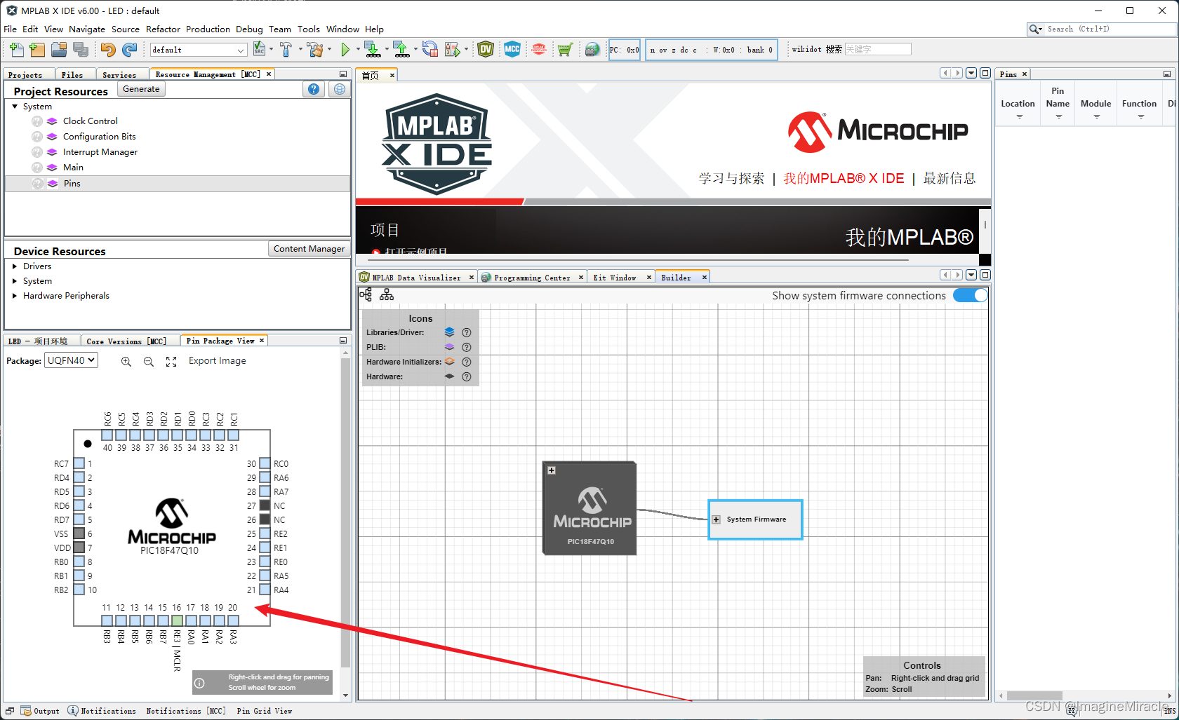 PIC18F47Q10 Curiosity Nano Kit 点亮第一个 LED_mcc content manager-CSDN博客
