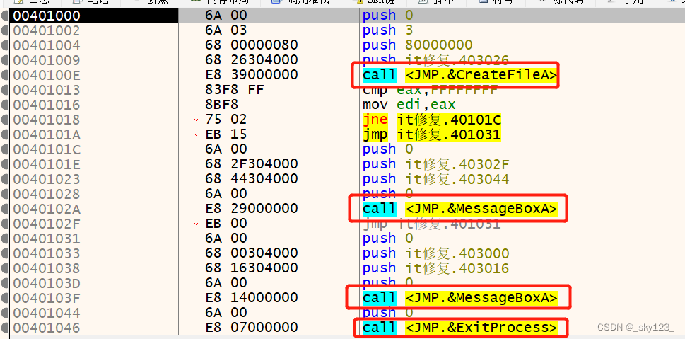 2022CTF培训（一）脱壳技术&Hook入门_ctf脱壳-CSDN博客