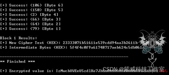 ms10070利用方法 - cracer_CSDN_ms10-070详细利用方法-CSDN博客