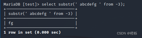 substr()和substring()的区别：_substr函数和substring-CSDN博客
