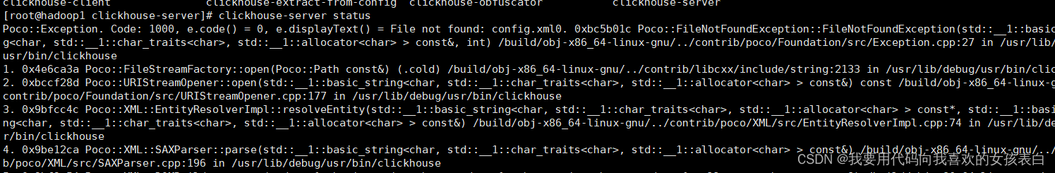 Clickhouse分享_ru.yandex.clickhouse-CSDN博客