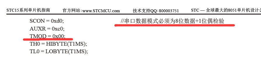 STC单片机蓝牙无线下载-烧写程序ISP(STC8 STC15 STC12 STC11 STC89)_单片机蓝牙无线烧录-CSDN博客