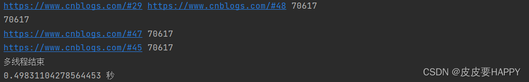 【编程之路】python中的并发编程python并发编程 Csdn博客